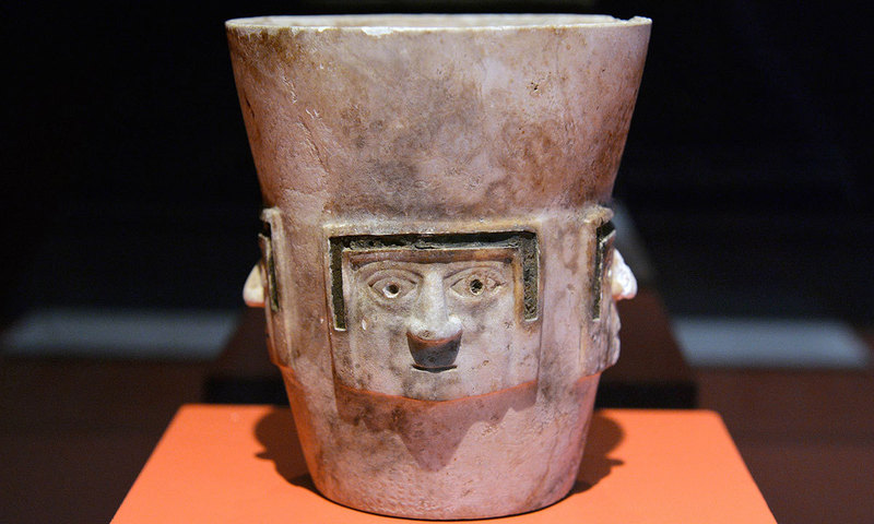Archaeological finds in Peru - Multimedia - DAWN.COM