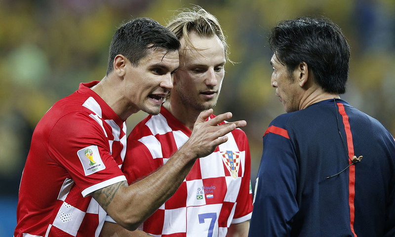 Opening football match at 2014 FIFA World Cup - Multimedia - DAWN.COM