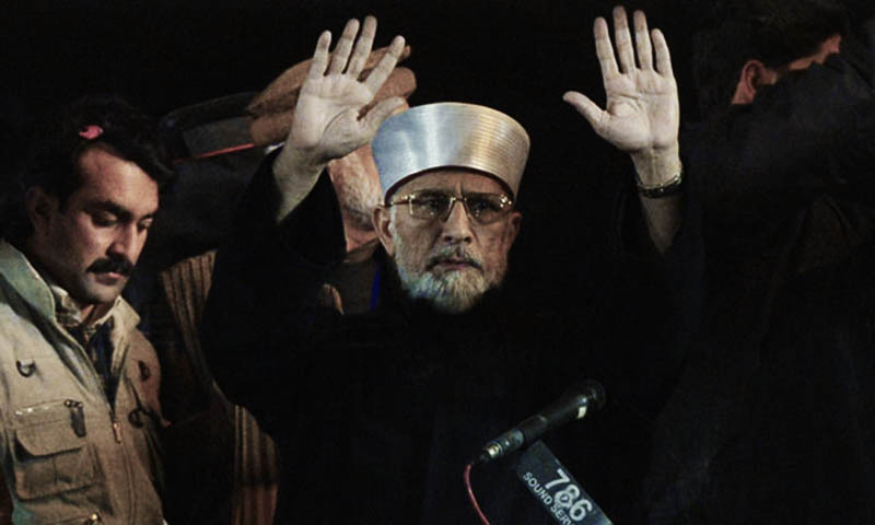 The Qadri enigma: Interactive - DAWN.COM