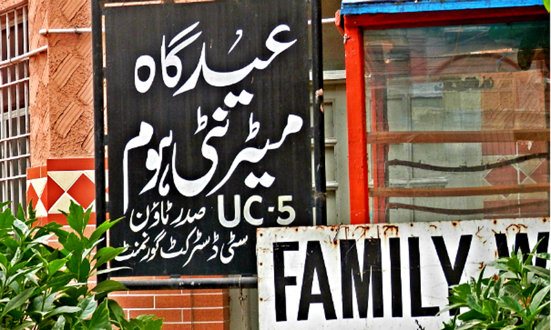 The Real Father Of Karachi II DAWN COM the-real-father-of-karachi-ii-dawn-com