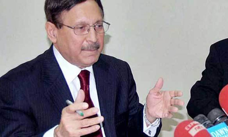 Move to enhance parliamentary body’s role in judges’ appointment ...