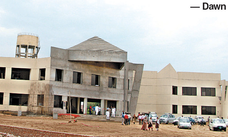 UoG gets new library - Newspaper - DAWN.COM