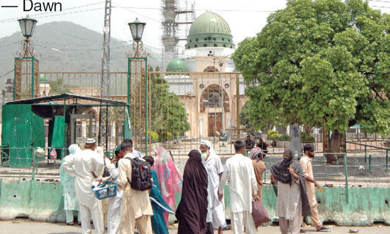 Reopening of Bari Imam shrine sought - Pakistan - DAWN.COM