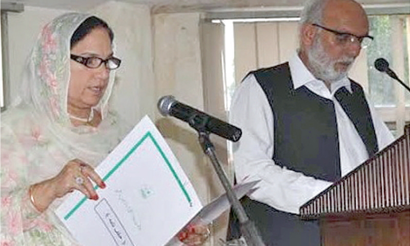 Azad Kashmir assembly gets new MLA - Newspaper - DAWN.COM