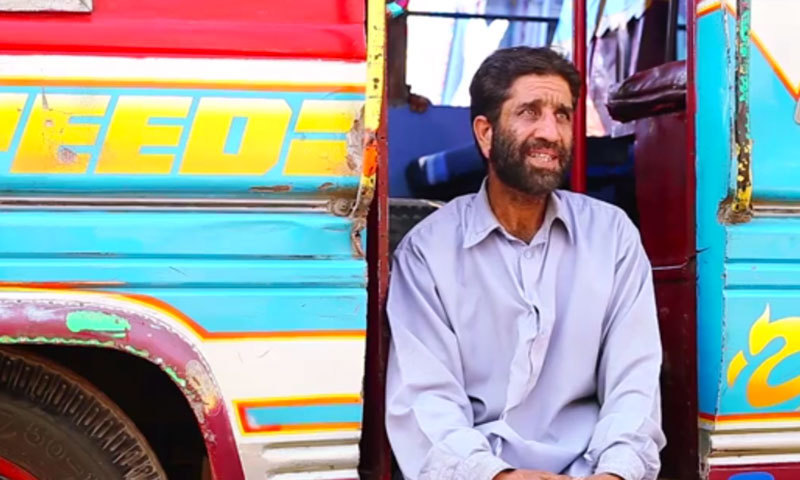 A day with the bus drivers of Karachi - Multimedia - DAWN.COM