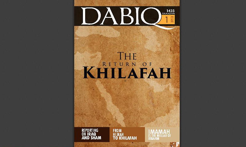 Dabiq: the smiling face of Iraq-Syria 'caliphate' - World - DAWN.COM