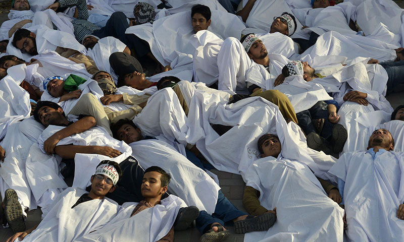 Pakistanis rally to express solidarity with Gaza - Multimedia - DAWN.COM