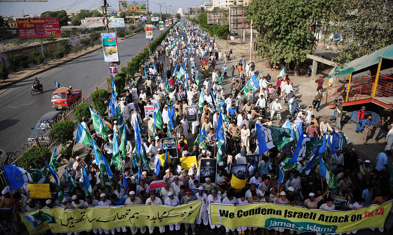 Pakistanis rally to express solidarity with Gaza - Multimedia - DAWN.COM