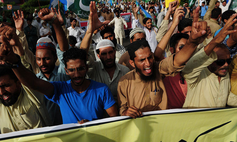 Pakistanis rally to express solidarity with Gaza - Multimedia - DAWN.COM