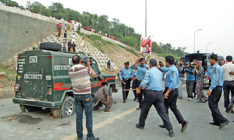 Seven killed in separate incidents - Newspaper - DAWN.COM