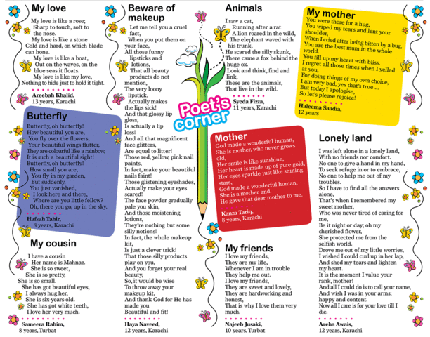 poets corner - Newspaper - DAWN.COM