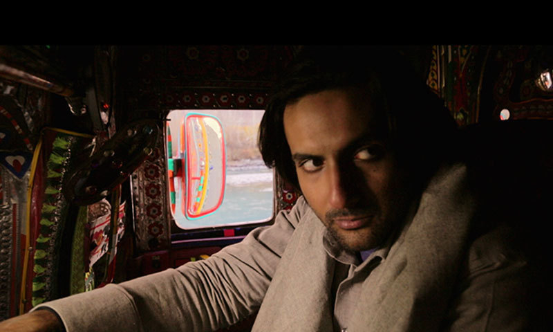 Dukhtar: A mother's extraordinary courage - Pakistan - DAWN.COM