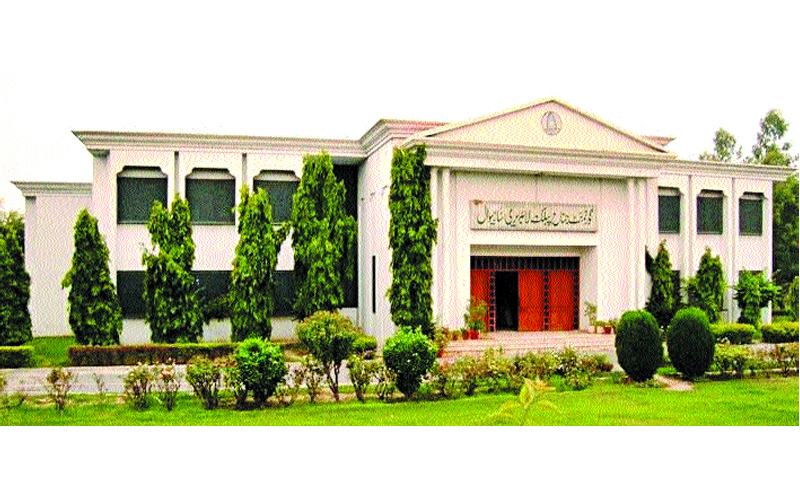 Jinnah library needs backup power supply system - Newspaper - DAWN.COM