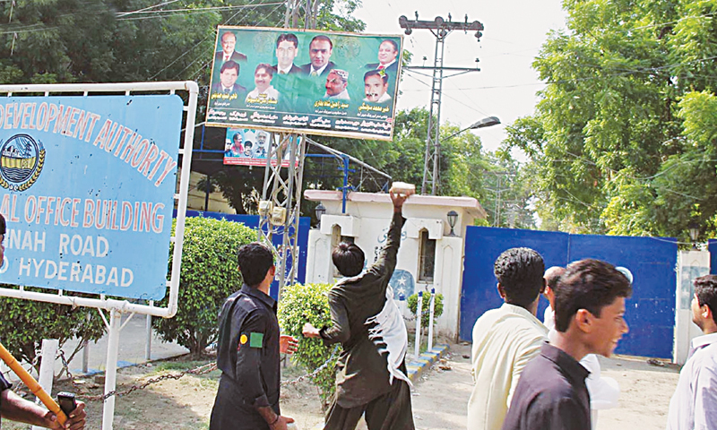 PPP launches Sindh-wide drive against federal govt over power crisis ...