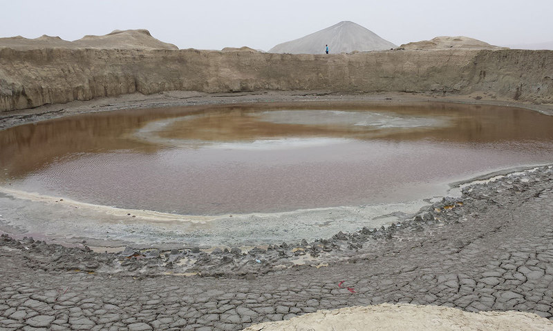 Explored: Balochistan's mud volcanoes - Multimedia - DAWN.COM