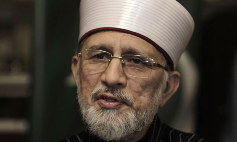 ‘Qadri using human shield to evade law’ - Pakistan - DAWN.COM