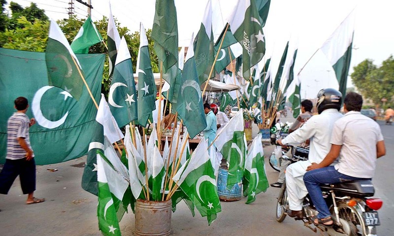 Independence day celebrations in full swing - Pakistan - DAWN.COM