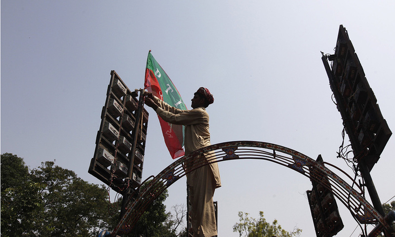 Independence celebrations and the Azadi march - Multimedia - DAWN.COM