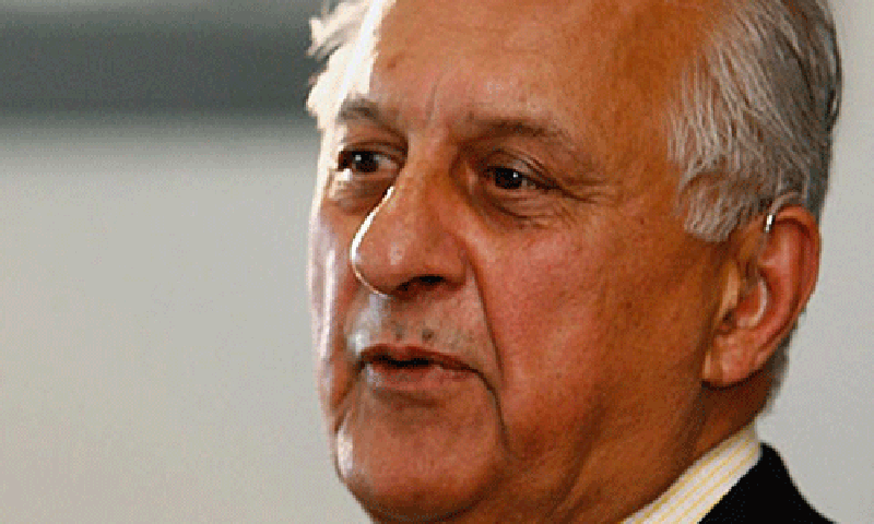 Shaharyar submits nomination papers for PCB chairman elections ...
