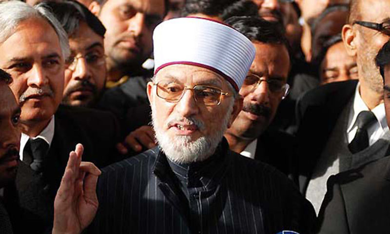 Qadri vows to stand by supporters - Pakistan - DAWN.COM