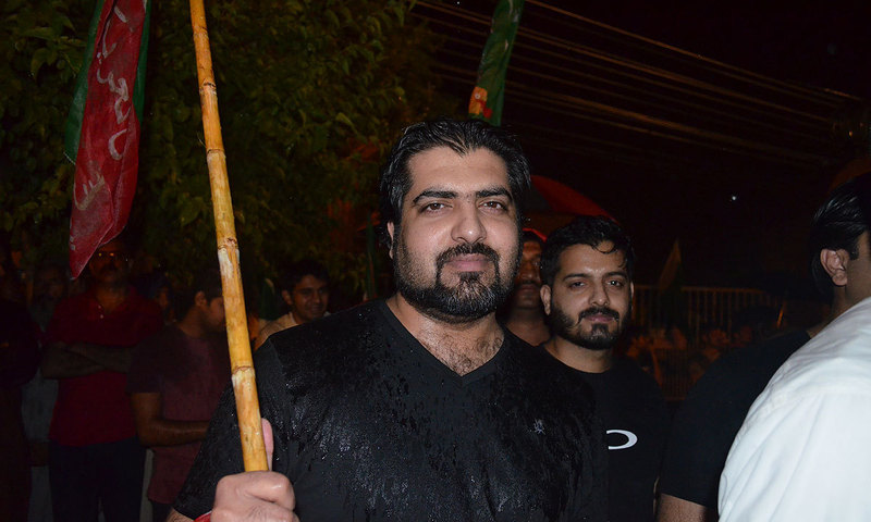 In the frame: PTI supporters reveal their objectives - Multimedia ...