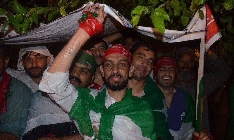 In the frame: PTI supporters reveal their objectives - Multimedia ...