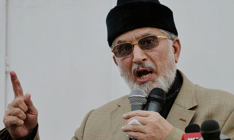 Azadi is here! But what does that mean? - DAWN.COM