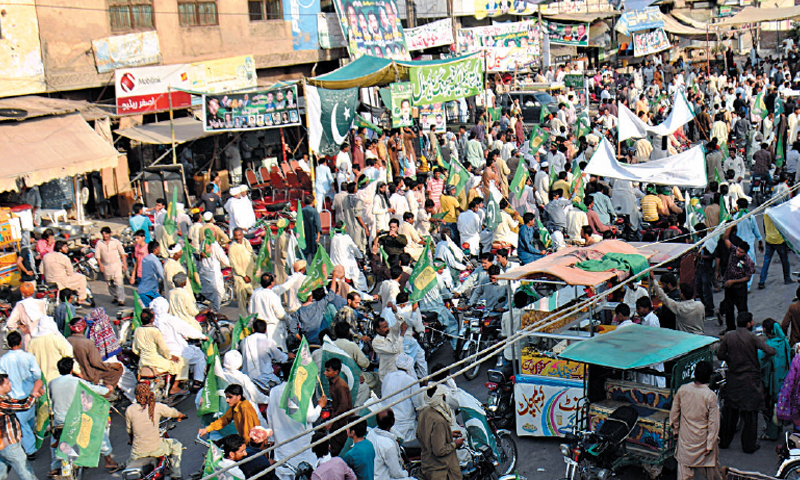 Rain disrupts PML-N rally in Multan - Newspaper - DAWN.COM
