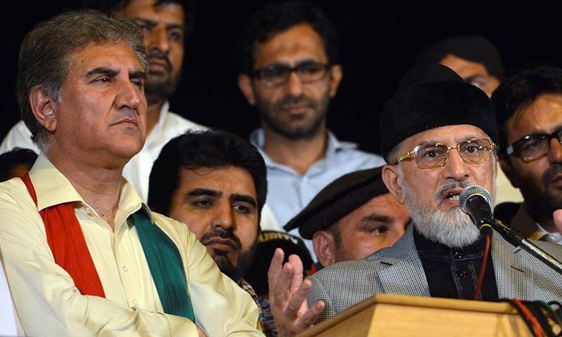 PTI, PAT leaders on same platform - Pakistan - DAWN.COM