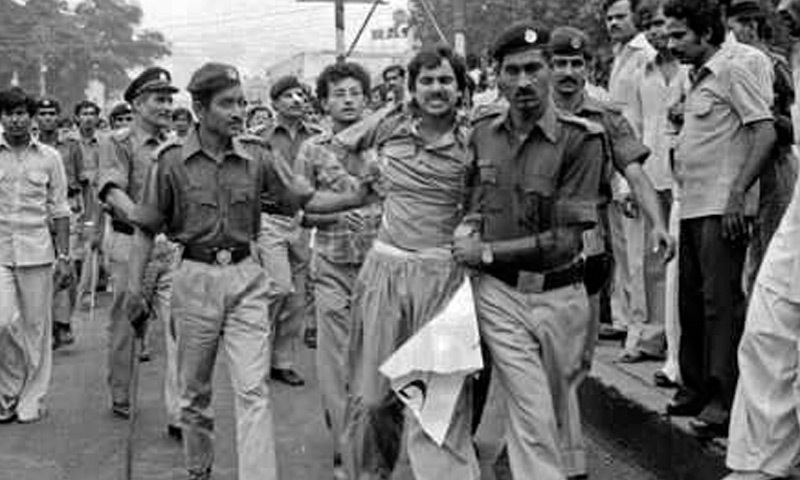 Shaken but not stirred: the movement against Zia - Newspaper - DAWN.COM
