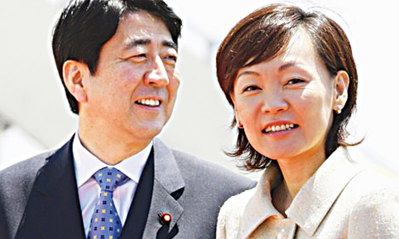 Japan’s first lady says husband helps with chores - World - DAWN.COM