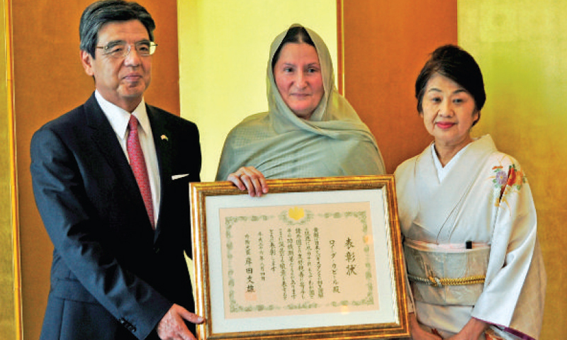 Diplomatic Calendar: Pak-Japan friendship - Pakistan - DAWN.COM