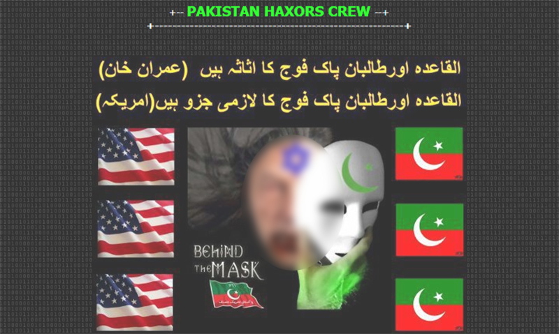 'Anonymous Pakistan': Hacking spree continues, PTI sites targeted ...