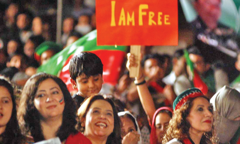 PTI workers asked to continue sit-in for two more weeks - Pakistan ...