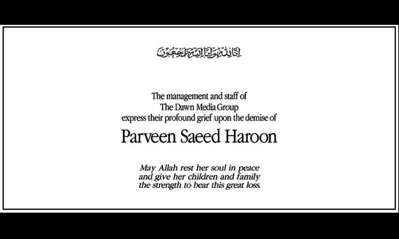 Mrs Saeed Haroon passes away - Pakistan - DAWN.COM