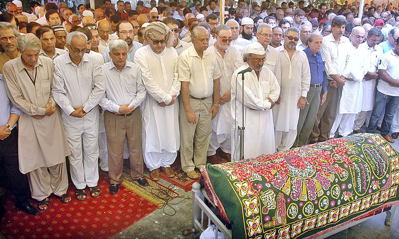 Mrs Saeed Haroon laid to rest - Pakistan - DAWN.COM