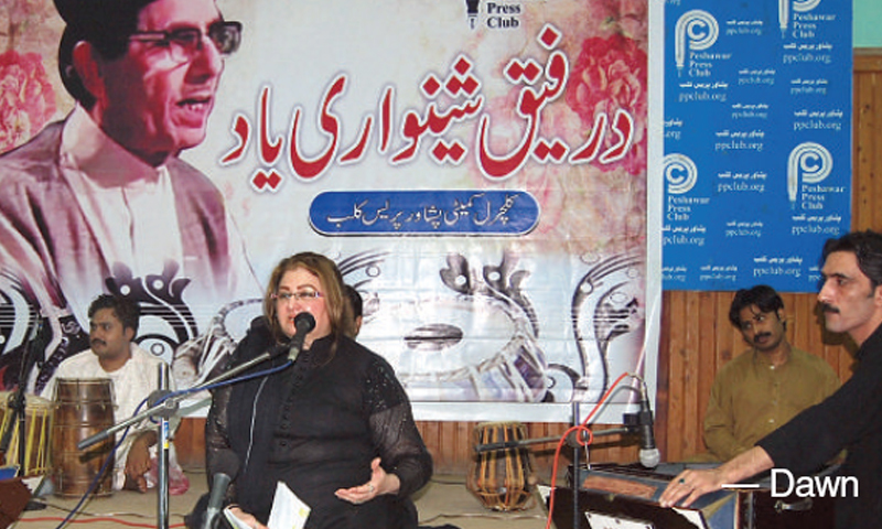 Pashto singer remembered - Newspaper - DAWN.COM