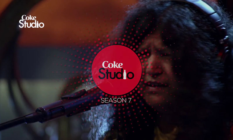 Coke Studio: With stellar line-up unveiled, all eyes on first episode ...