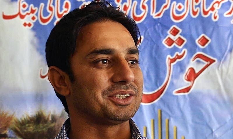 Ajmal gets double promotion at ZTBL - Sport - DAWN.COM