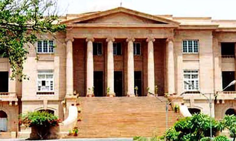 Another notice issued to Bilal Khar on plea for fresh probe - Pakistan ...