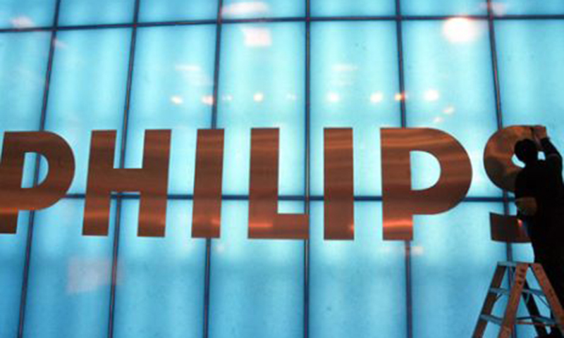 Electronics giant Philips to split in historic move - Business - DAWN.COM