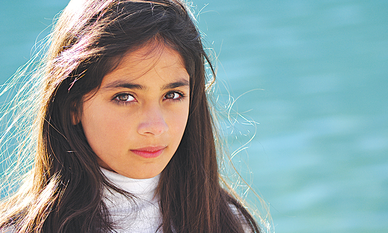 Saleha Aref: The world at her feet - Newspaper - DAWN.COM