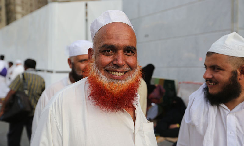 Muslim pilgrims in mass movement as hajj begins - World - DAWN.COM