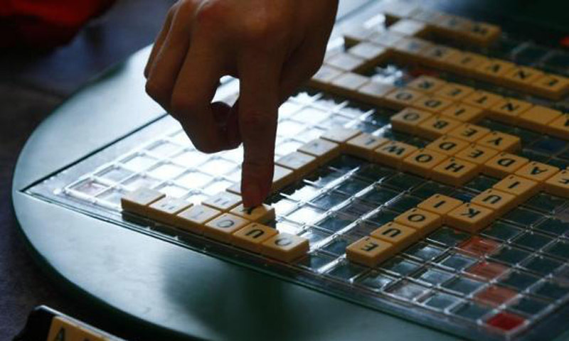 Annual scrabble event from 12th - Newspaper - DAWN.COM