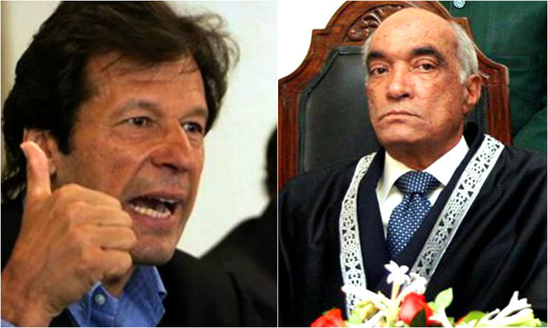 Khalil ur Rehman Ramday (Pakistani Judge) ~ Wiki & Bio with Photos | Videos