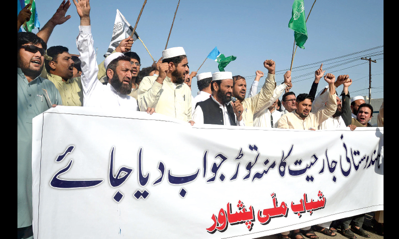 Religious groups protest LoC killings - Newspaper - DAWN.COM