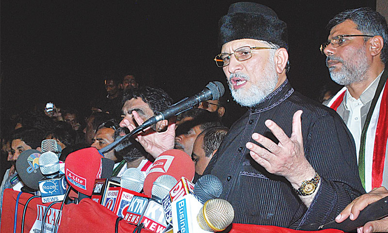 Qadri seeks financial and political support for revolution - Newspaper ...