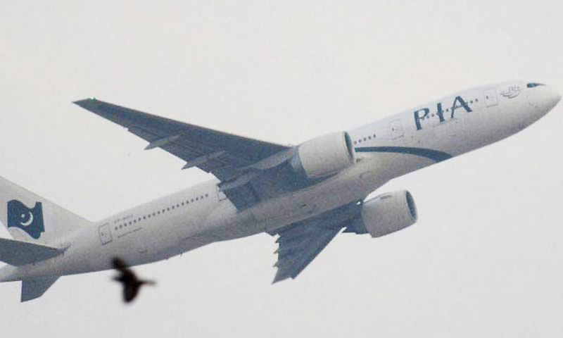 More than half of PIA flights delayed in August: report - Pakistan ...