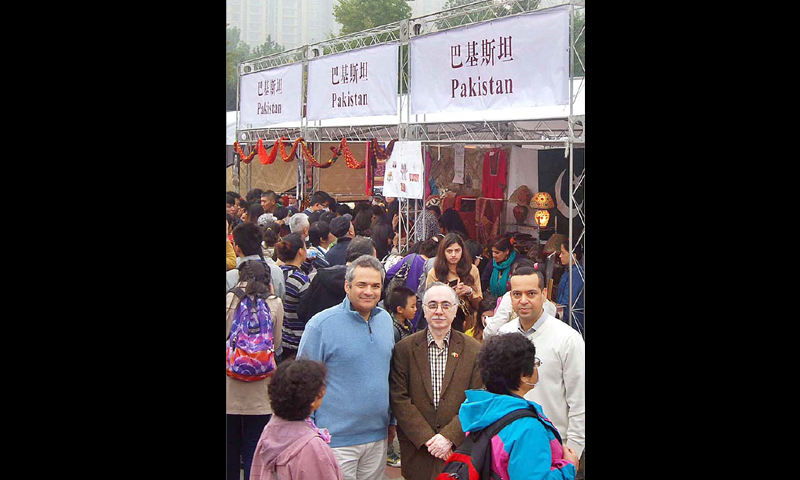 Pakistani stall captivates shoppers at Beijing charity fair - Newspaper ...
