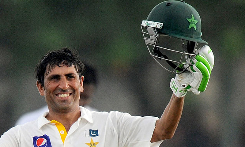 It's never been easy for me: Younis - Sport - DAWN.COM